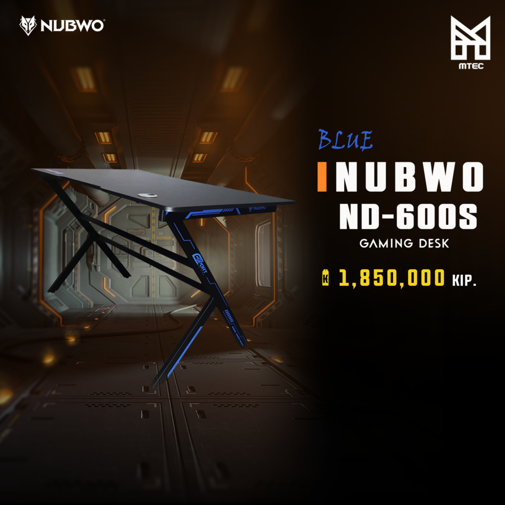 Mtec.la – MTec Computer Service